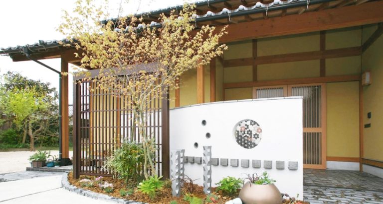 Japanese Garden Design | Takasho